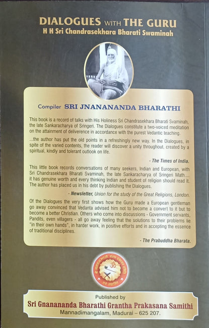 Sharada Granthalaya Online Bookstore