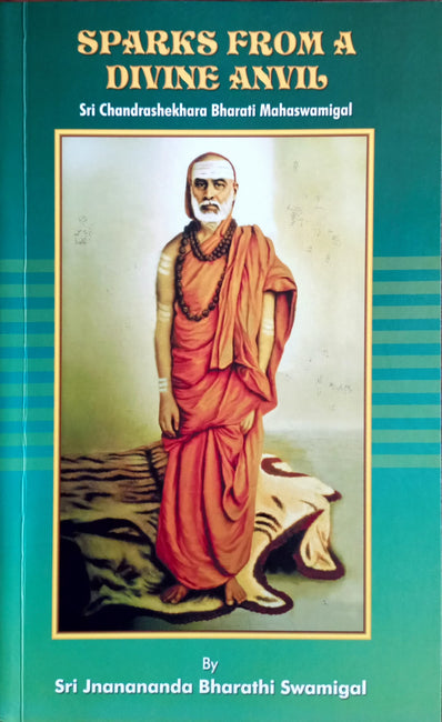 Sharada Granthalaya Online Bookstore