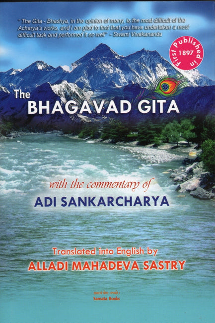 Sharada Granthalaya Online Bookstore