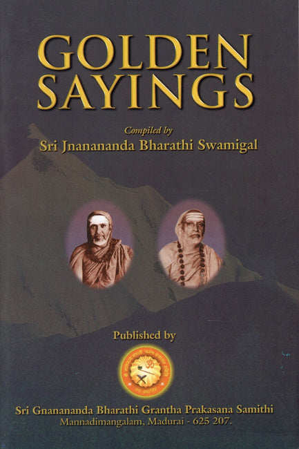 Sharada Granthalaya Online Bookstore