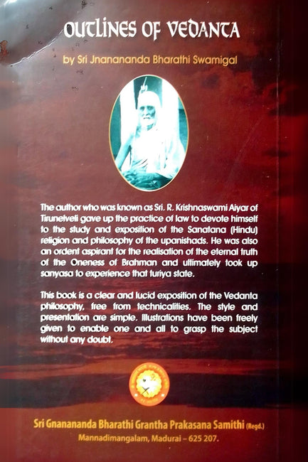 Sharada Granthalaya Online Bookstore