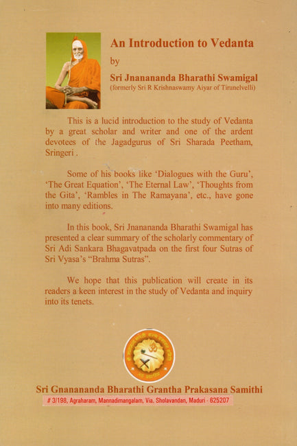 Sharada Granthalaya Online Bookstore